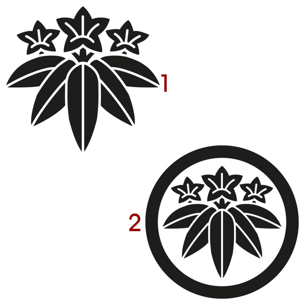 Rindo Kamon - Engraving Service