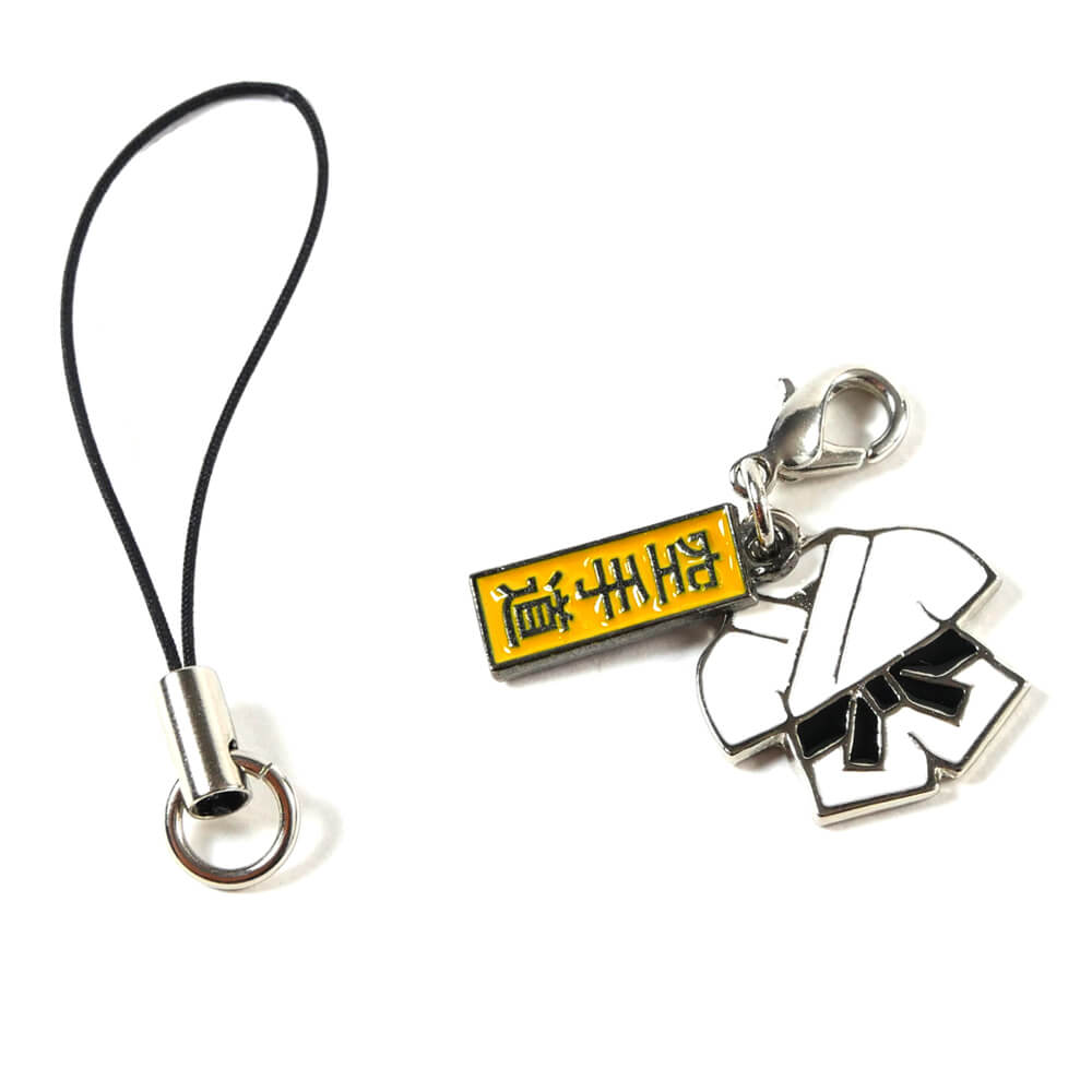 Karate Key Holder - Karategi & Black Belt 「空手道」
