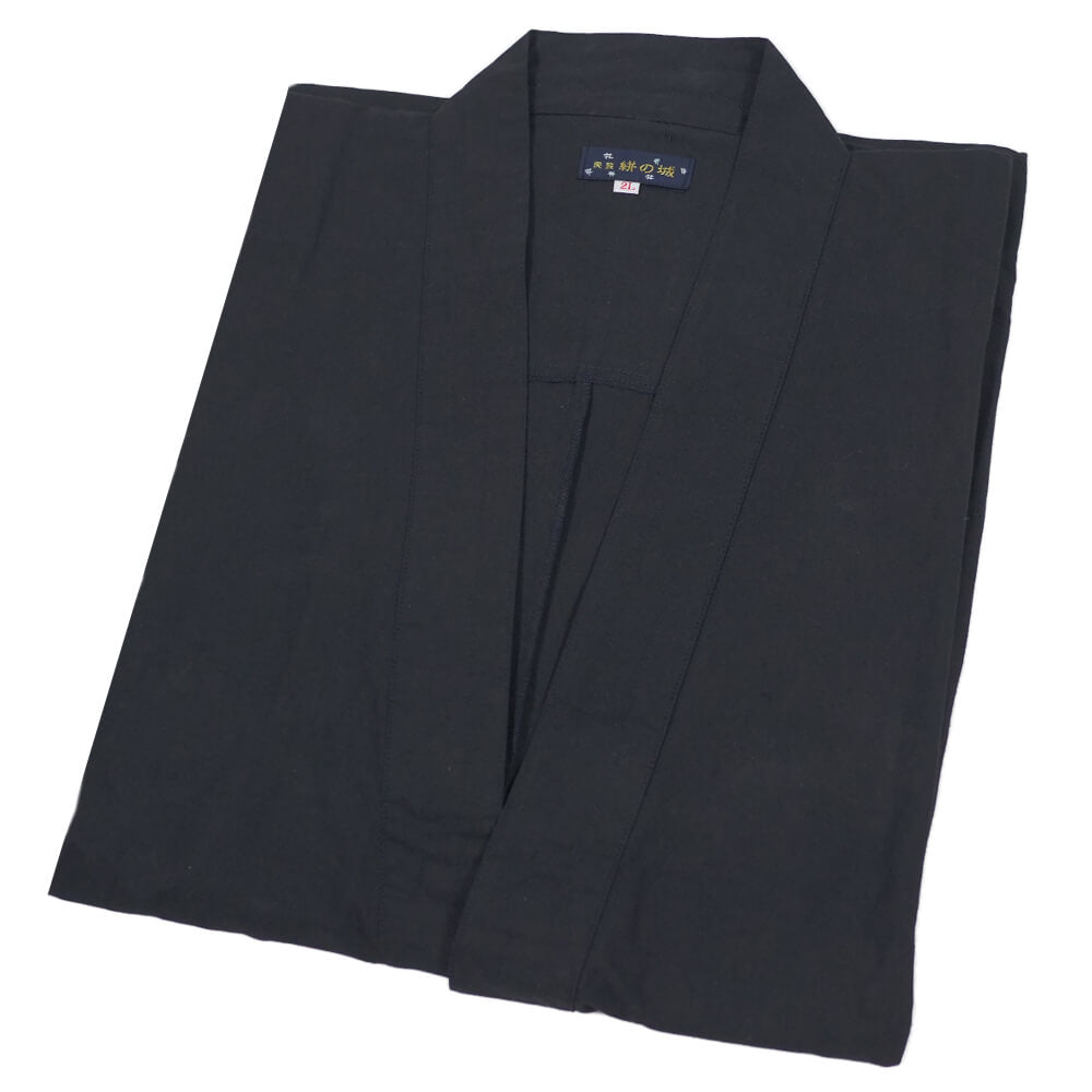 Classic Kurume Samue - Made in Japan