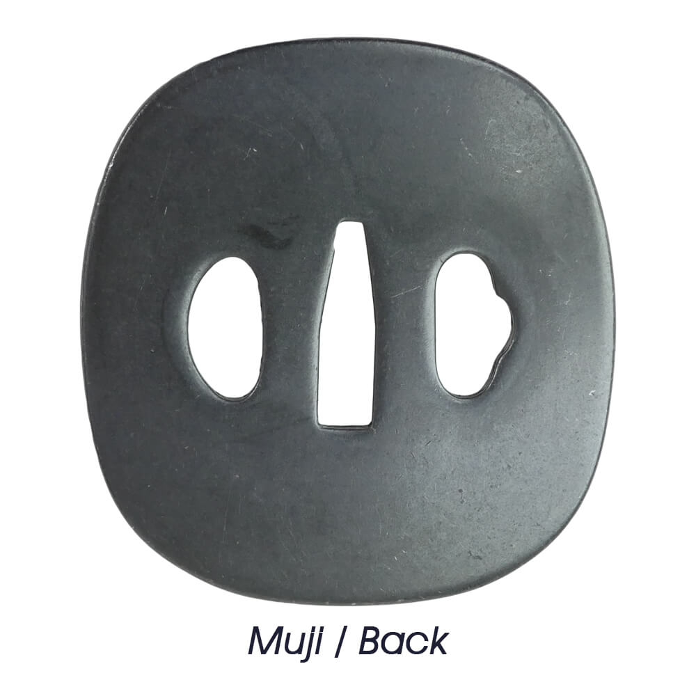 Muji (Plain) Tsuba - TM011