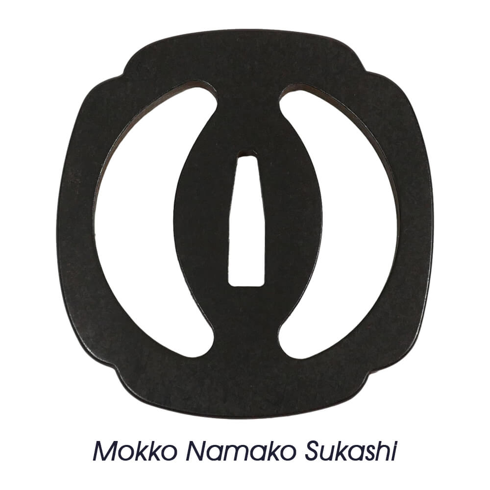 Tsuba Mokko Namako Sukashi - TM019