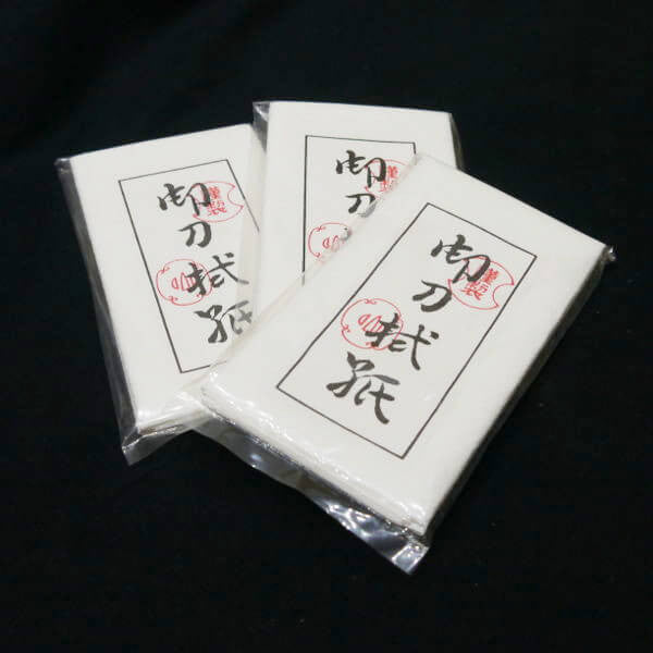 Nuguigami, Japanese Paper for Iaito/Shinken Maintenance